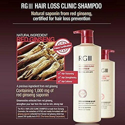 2 Bottles RGIII RG3 Hair Regeneration Shampoo with Purified Red Ginsen ...