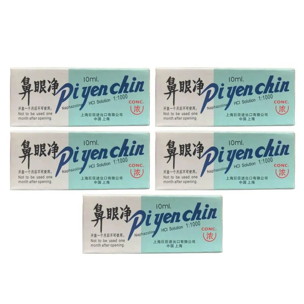 5 Boxes Pi Yen Chin (Bi Yan Jing) Ophthalmic Redness Reliever Eye Drop ...