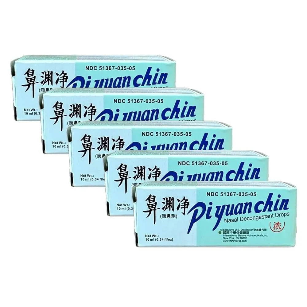 5 Boxes Pi Yuan Chin (Pi Yen Chin) Ophthalmic Redness Reliever Eye Dro ...