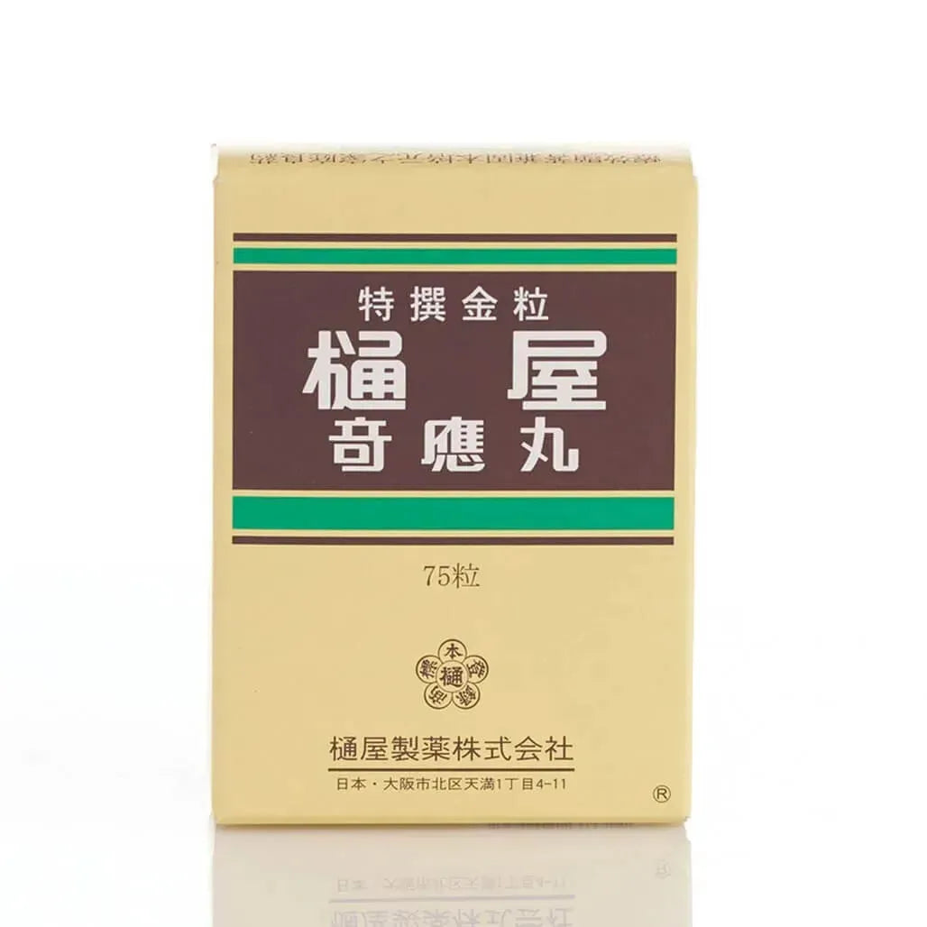 HIYA Kiogan Gold Excellent Pills (75 Pills) – New Green Nutrition