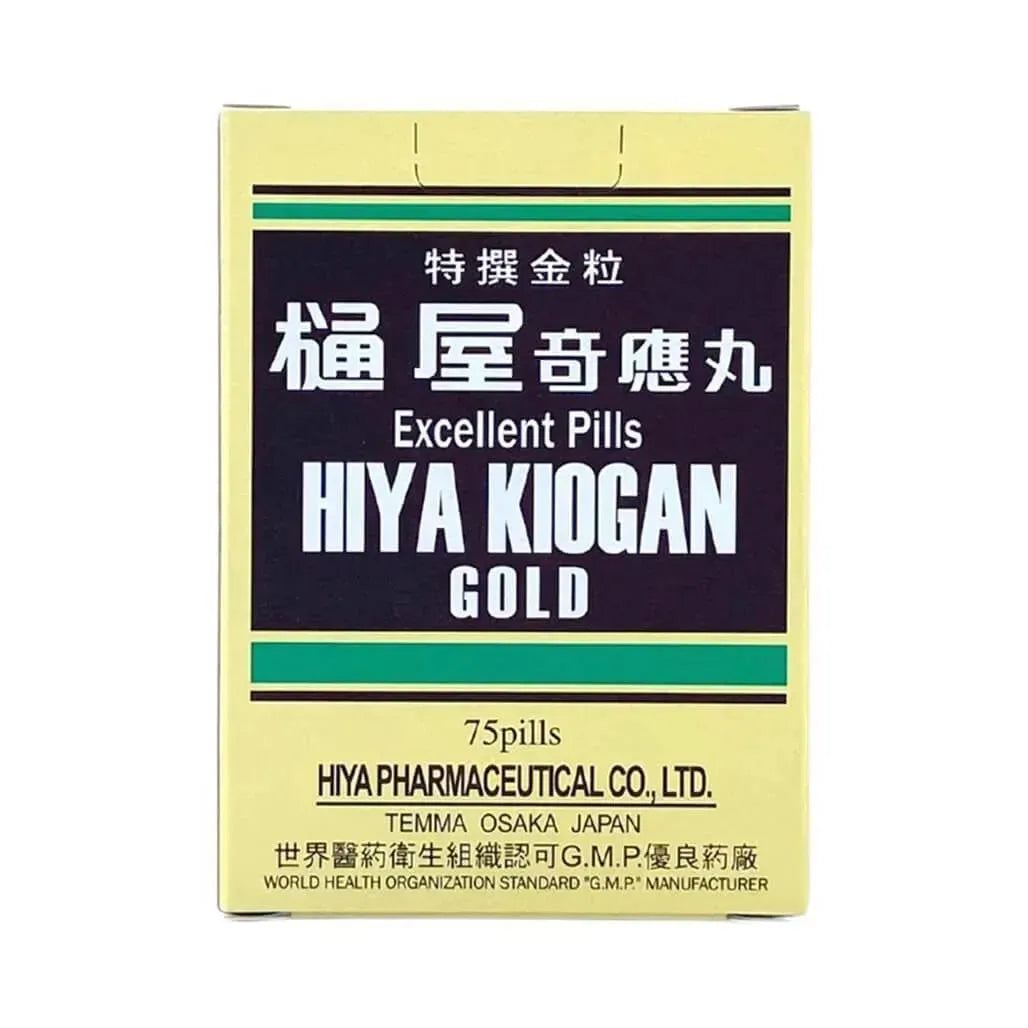 HIYA Kiogan Gold Excellent Pills (75 Pills) – New Green Nutrition