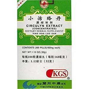 Circulyn Extract (Xiao Huo Luo Dan) 160mg (200 Pills) – New Green Nutrition