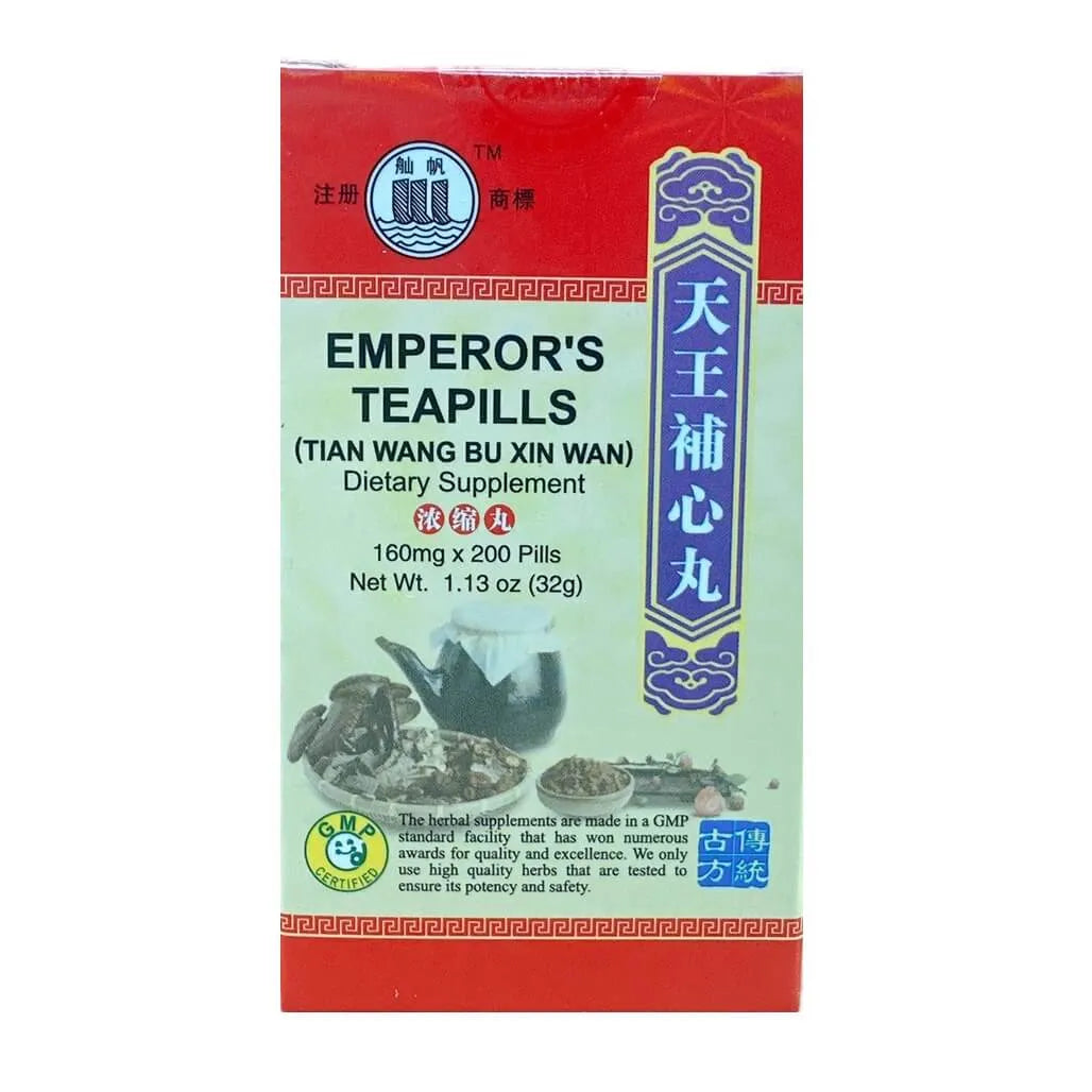 Emperor's Teapills (Tian Wang Bu Xin Wan) Extra Concentrated (200 Pill ...