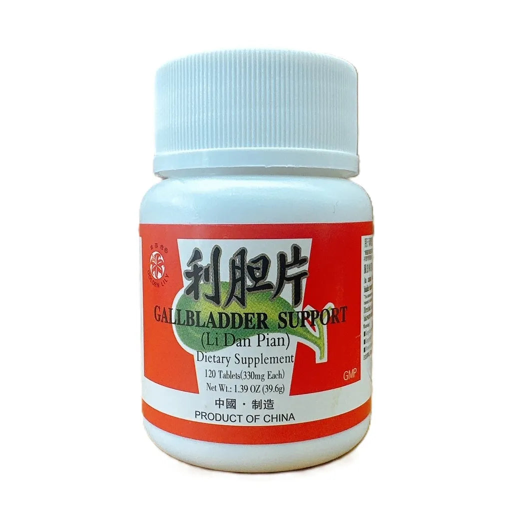 Gallbladder Support Formula, Li Dan Pian (120 Tablets) – New Green ...
