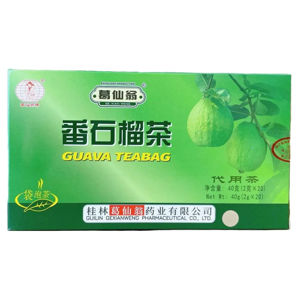 Guava Tea, Fan Shi Liu Cha (20 Teabags) – New Green Nutrition