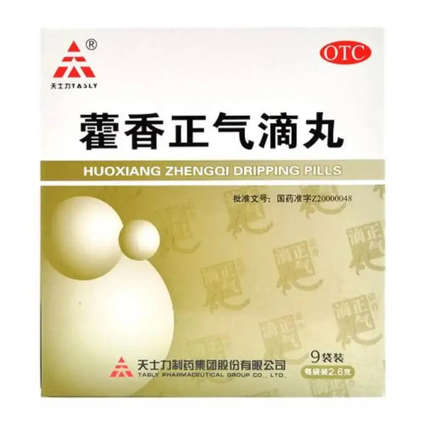 Huo Xiang Zheng Qi Dripping Pills (6 Sachets) – New Green Nutrition