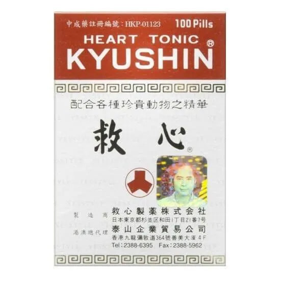 Kyushin Heart Tonic (100 pills) – New Green Nutrition