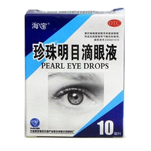 Pearl Eye Drops (10ml) – New Green Nutrition