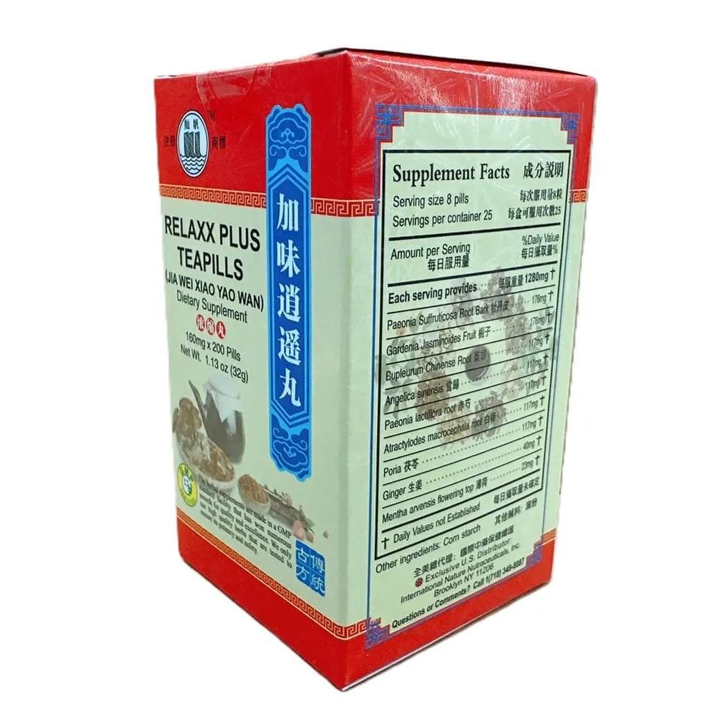 Relaxx Plus Extract, Jia Wei Xiao Yao Wan Extra Concentrated (200 Pill ...