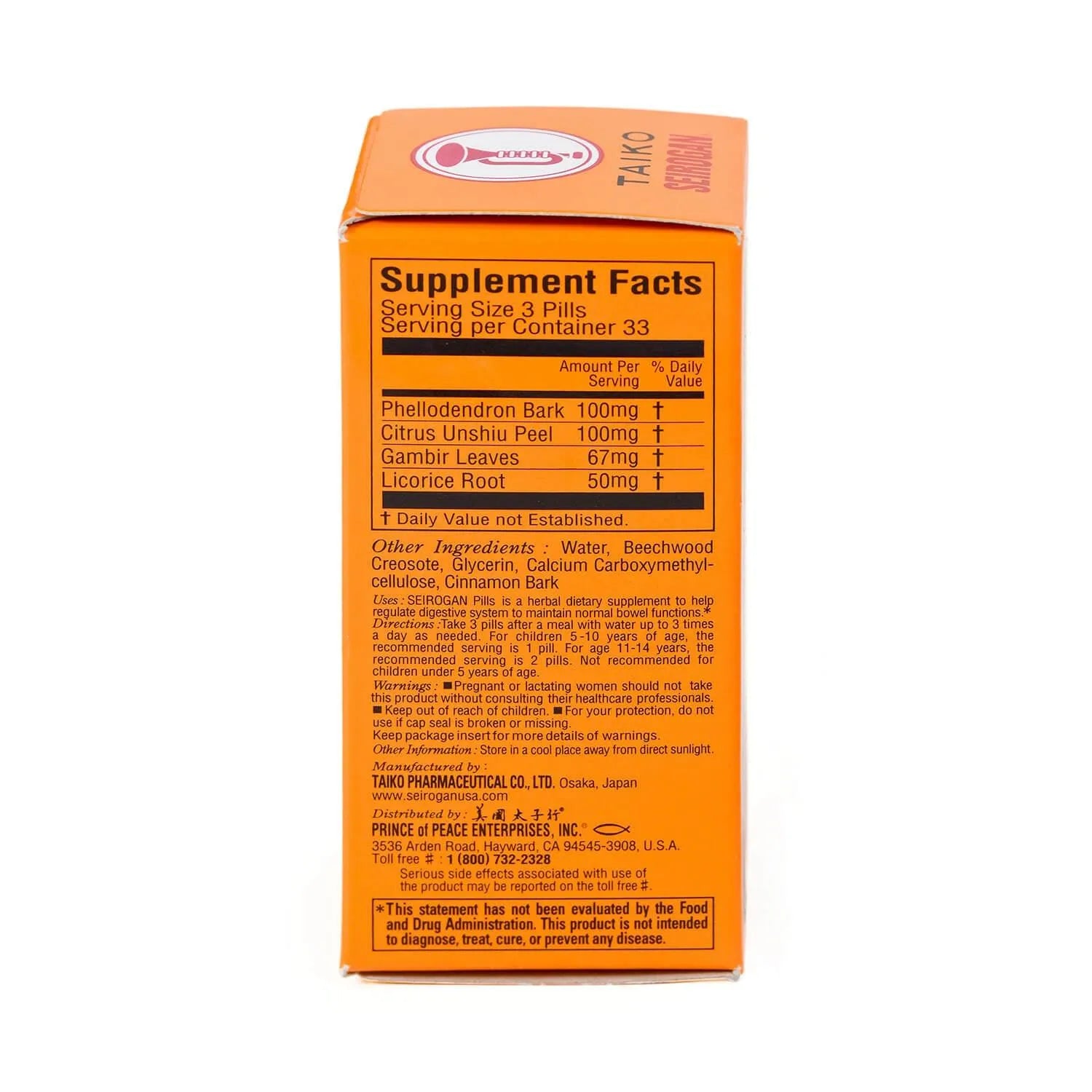 Trumpet Brand Seirogan (100 Pills) – New Green Nutrition