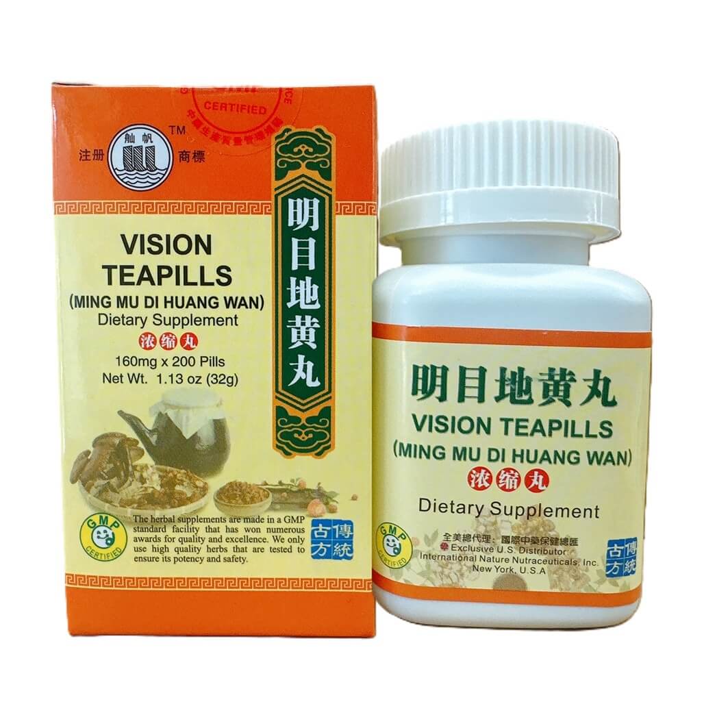Vision Teapills (Ming Mu Di Huang Wan) Extra Concentrated (200 Pills ...