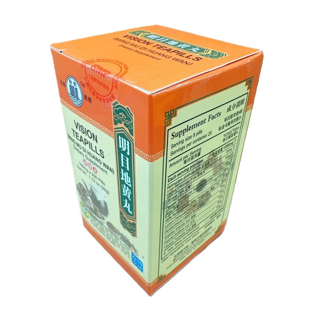 Vision Teapills (Ming Mu Di Huang Wan) Extra Concentrated (200 Pills ...