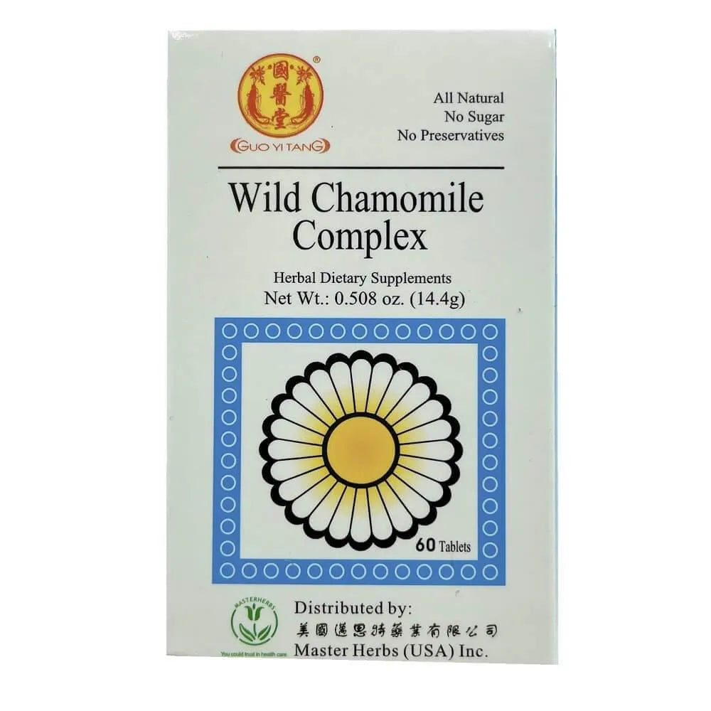 Wild Chamomile Complex (60 Tablets) – New Green Nutrition